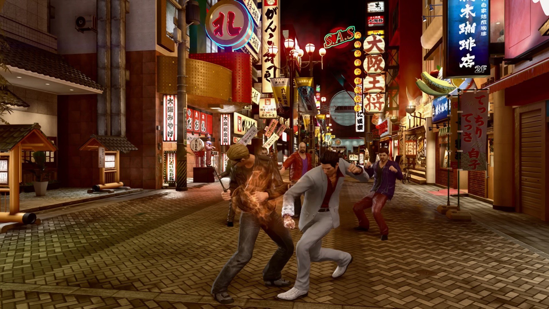 Yakuza Kiwami 1 and Yakuza Kiwami 2 on Nintendo Switch 2